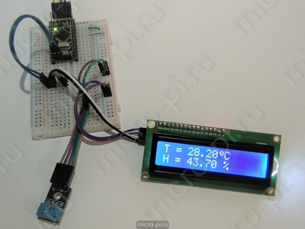 Подключение I2C DHT12 к Arduino/вывод на LCD HD44780 - MicroPi