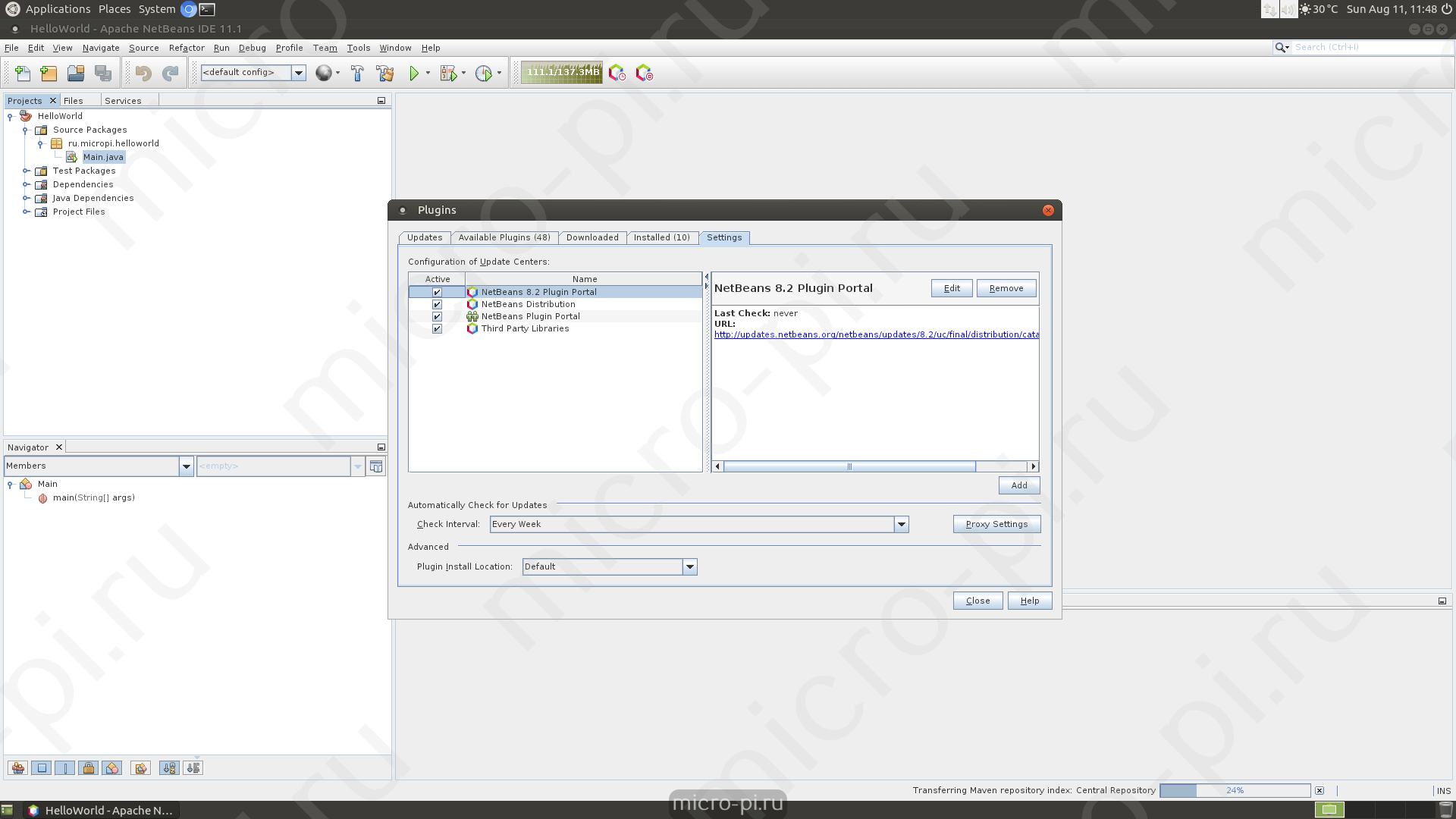 Установка Apache NetBeans 11.1 на Raspberry Pi/OPi/BPi - MicroPi