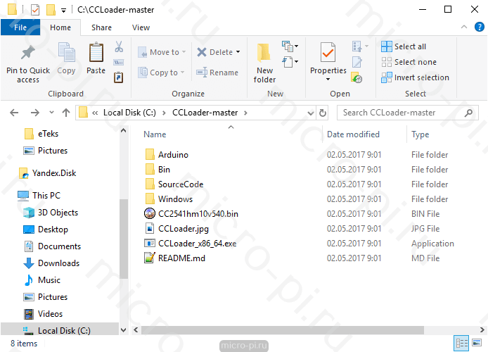 Как перепрошить MLT-BT05 на базе CC2541 в HM-10 - MicroPi